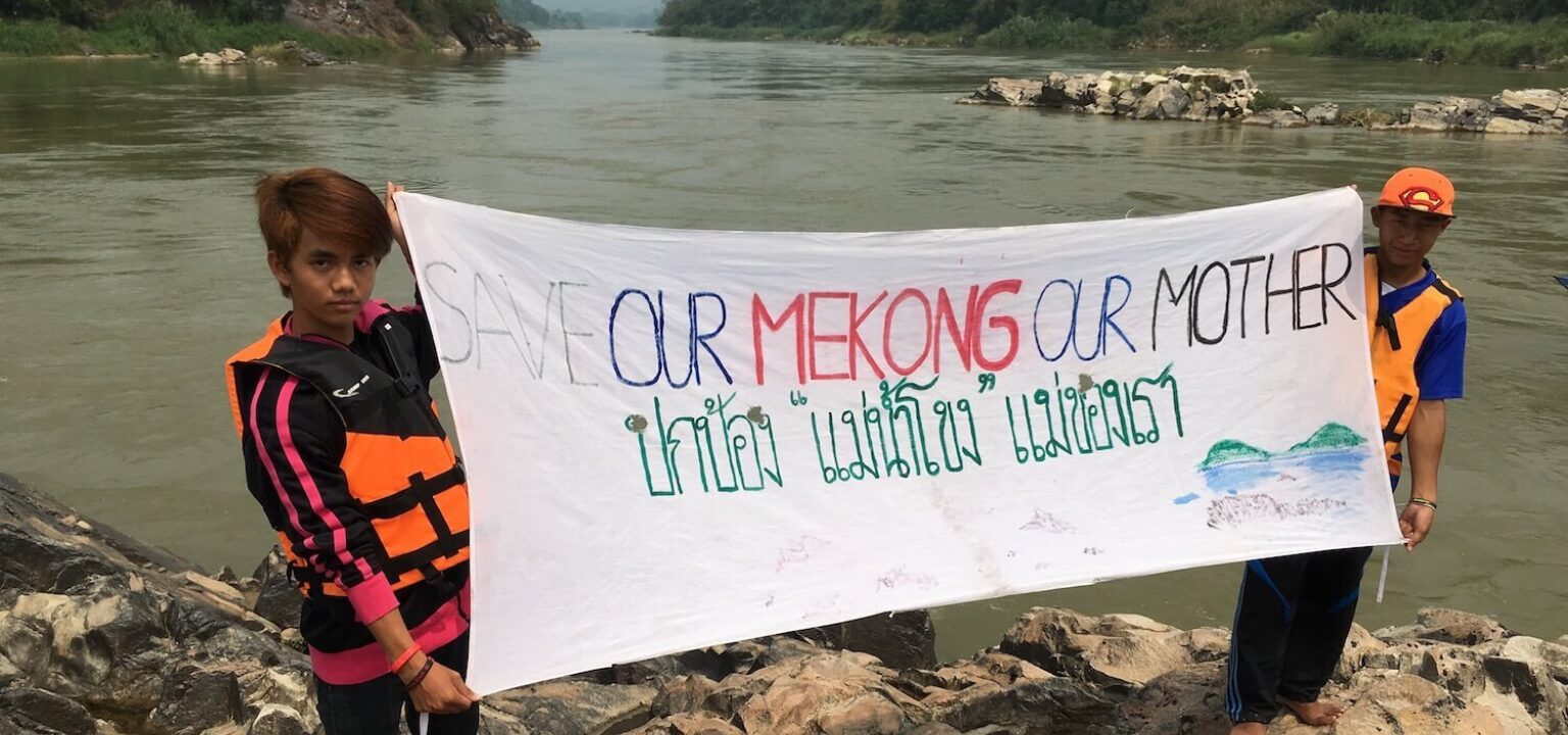 Civil Society | CEPF